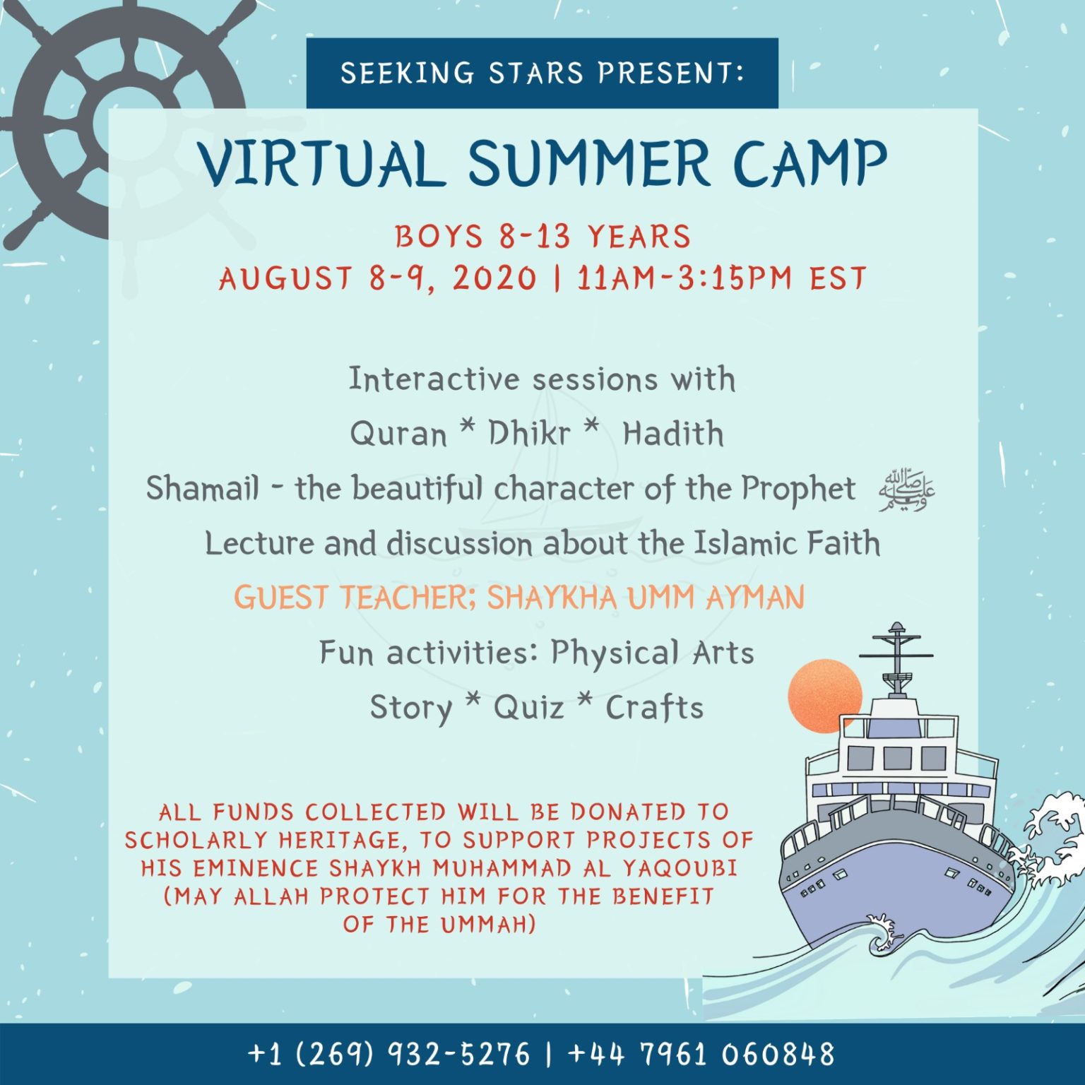 Virtual Summer Camp 2020 - Scholarly Heritage